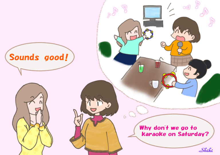 Sounds goodの英語の意味と使い方も知りたい | 楽しく英語を知るブログ